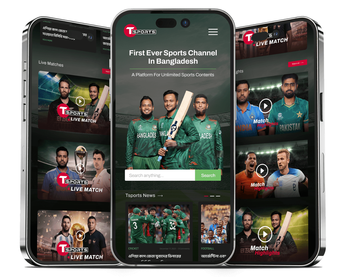 T Sports | First Ever Sports TV Channel in Bangladesh